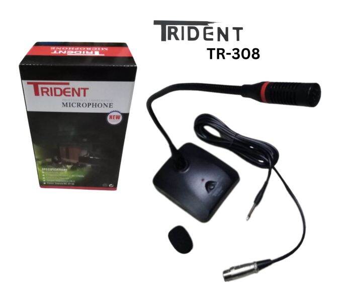 Trident TR308 Gooseneck Microphone with chime(ding-dong) +48V phantom ...