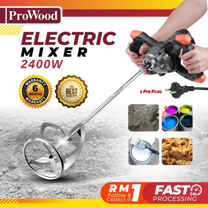 GB6116 Electric Mixer Cement Mixer Concrete Mixer 2400W Soil Mixer 6 ...