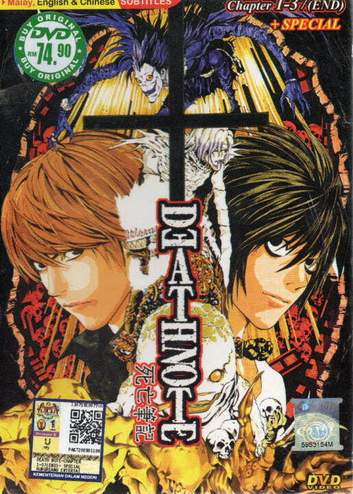 DVD Anime Death Note 死亡笔记 Vol. 1-37 End + Special | Lazada