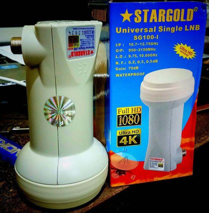 STARGOLD LNB Digital HD Universal KUBand Single/Dual/Quad LNB | Lazada