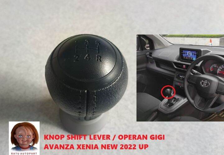KNOP SHIFT LEVER TUAS OPERAN GIGI NEW AVANZA XENIA 2022 KEATAS | Lazada ...