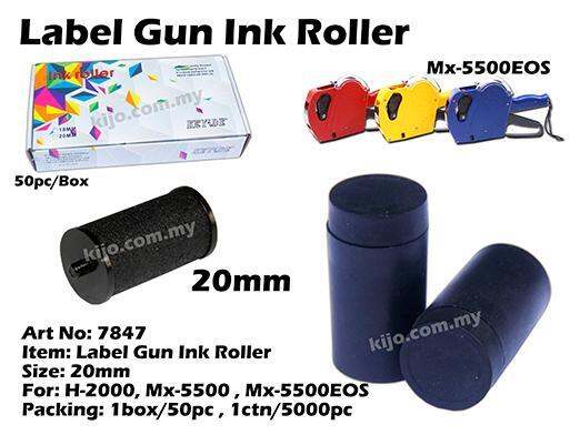label gun ink roller | Lazada