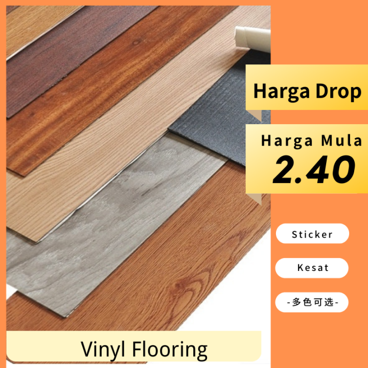(Minima 15pcs ) pelekat lantai Vinyl Flooring Plank Sticker Glue Down Floor KYK Permukaan Kasar ...