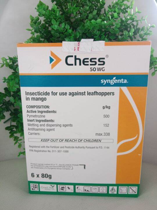 CHESS 50 WG 6*80G INSECTICIDE | Lazada PH