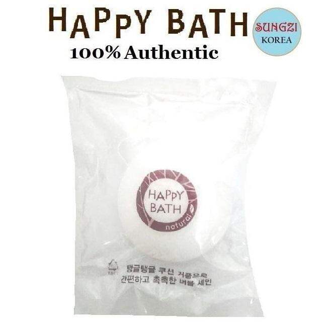 HAPPY BATH Natural Face Sponge Korean Cosmetics | Lazada PH