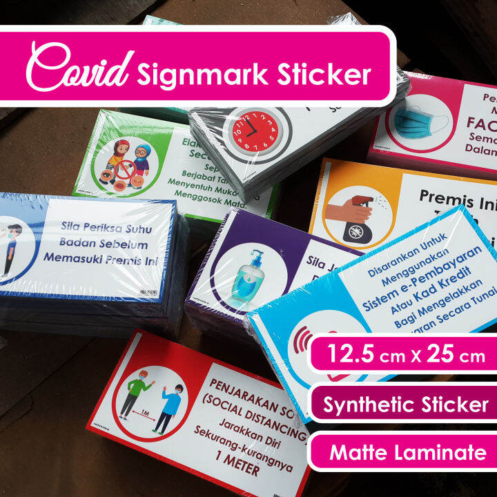 2930- SOP Sticker, SOP Signmark Sticker, SOP Signage Sticker, Awareness ...