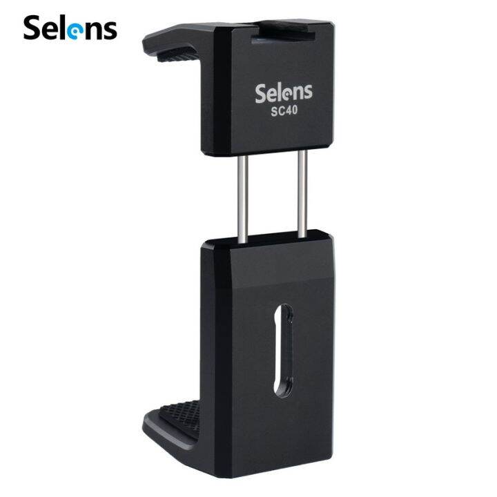 Selens SC40 Cage Expansion Hard Disk Holder Mobile Support Compatible ...