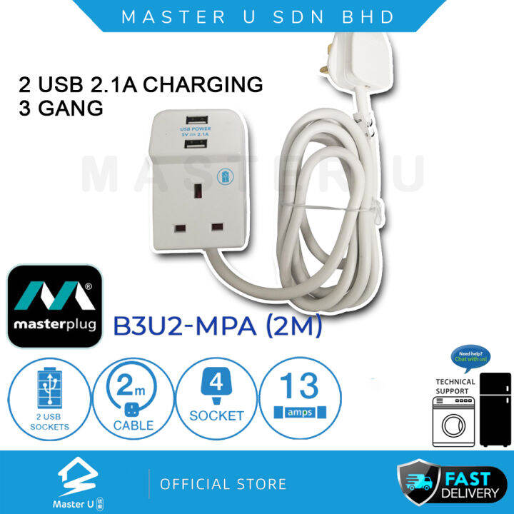 Masterplug 2 USB 2.1A Charging 3 Gang 13amp Extension Lead 2 Meter ...