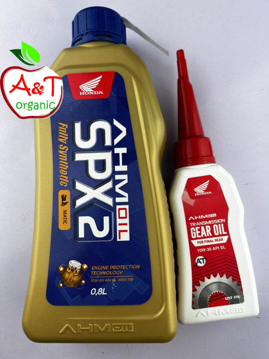 SPX2 Genuine AHM (Astra Honda Motor Indonesia ) Scooter Engine OIL (0 ...