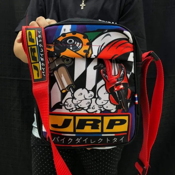 JRP Sling BagRubberizes Logo JRP Strap | Lazada PH