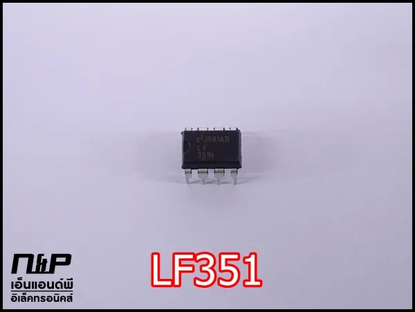 *แพ็ค 2 ตัว* LF351 LF351N DIP-8 IC ไอซี 8 ขา | Lazada.co.th