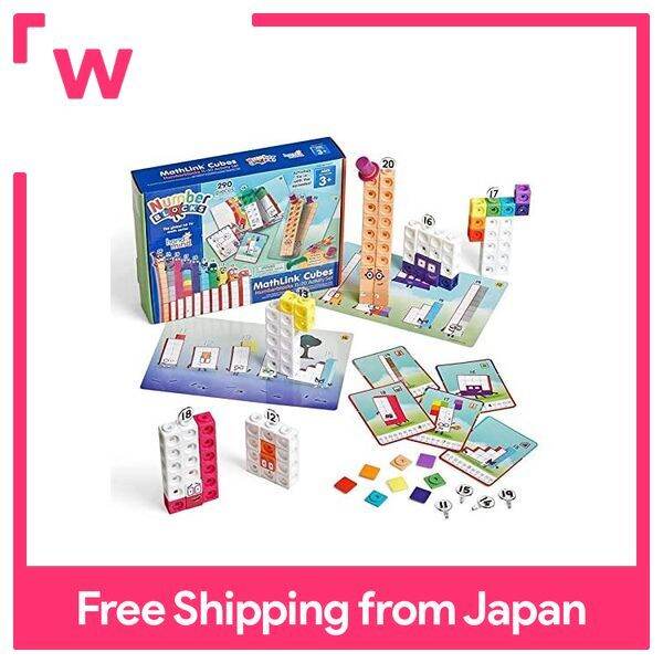 NumberBlocks MathLink Cubes Number Blocks 11-20 Cubes 155 Pieces ...