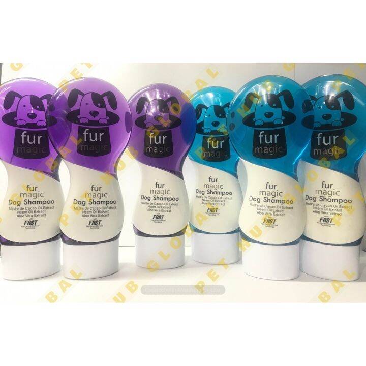 FUR MAGIC 1000mL DOG SHAOO | Lazada PH