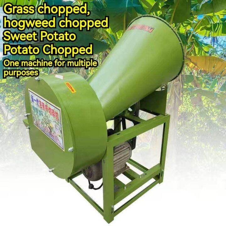 Banana pole banana tree shredder, household small cattle and sheep ...