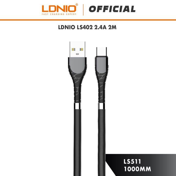 LDNIO LS511 MicroUSB/IP/Type-C 2.4A Magnetic Absorption Nano Data ...