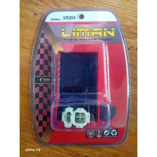 XR200 CDI UNIT LIMAN HB | Lazada PH