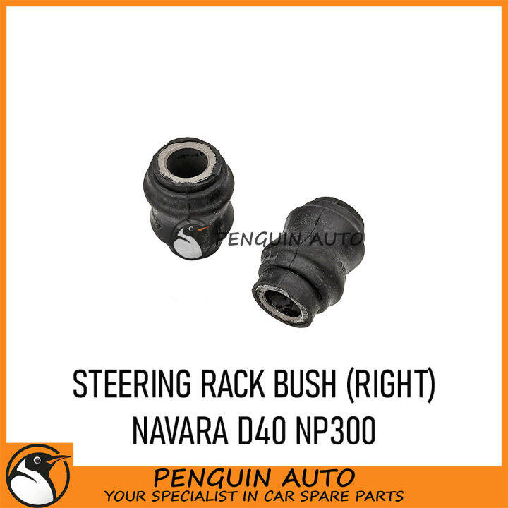 NISSAN NAVARA D40 D23 NP300 STEERING RACK BUSH RIGHT 2PC 54444-EB70B ...