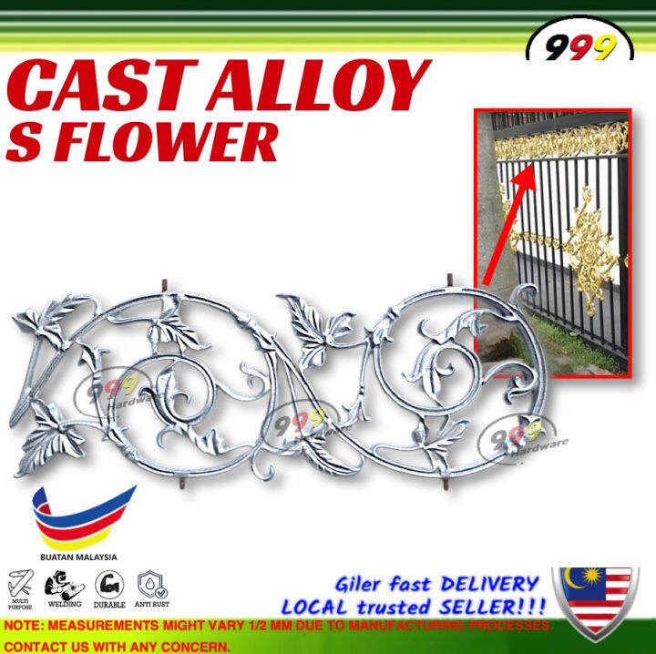 999 CAST ALLOY S FLOWER S 花 / ALUMINUM S FLOWER / CAST BOUNDARY GATE ...