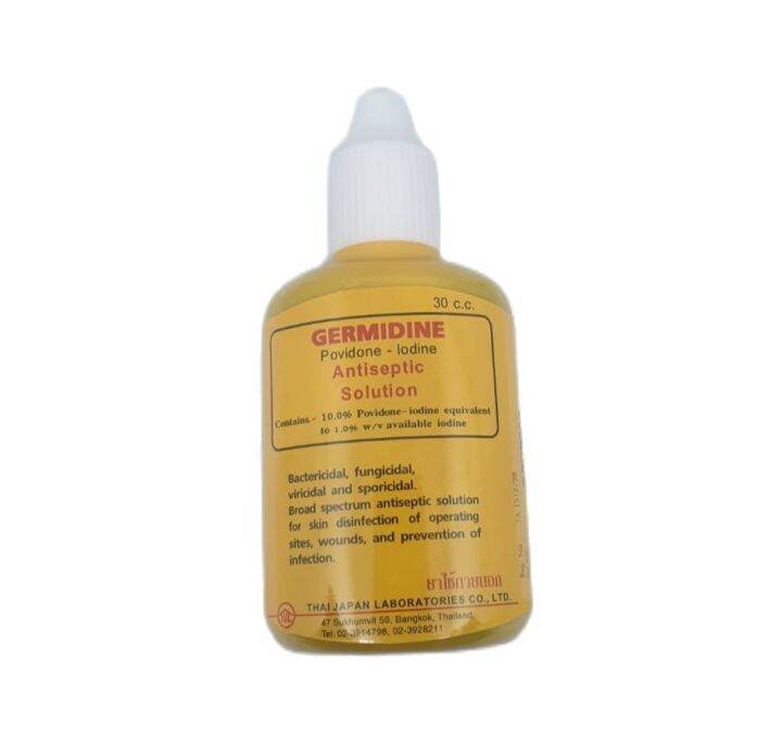 GERMIDINE Povidone-Iodine Antiseptic Solution 30 cc | Lazada.co.th