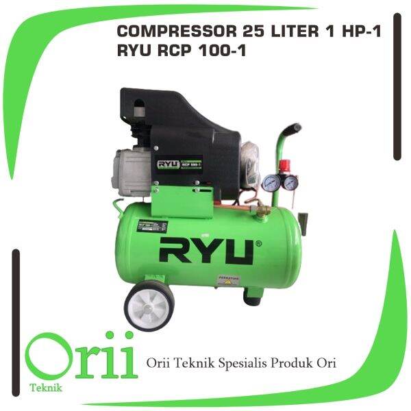 RYU RCP100-1 RCP 100-1 Kompresor 1 HP 1HP 24 Liter Portable Compressor | Lazada Indonesia