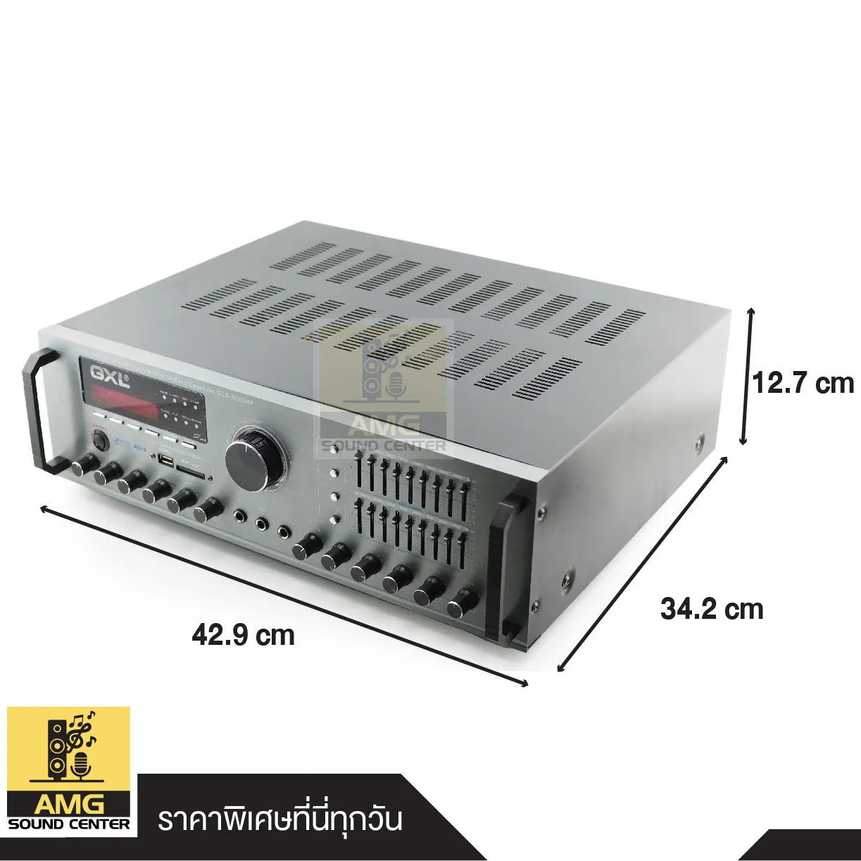 GXL รุ่น GLA-9080HP AMP แอมป์บ้าน 160Wx2 แอมป์ขยาย เพาเวอร์แอมป์ขยาย ...
