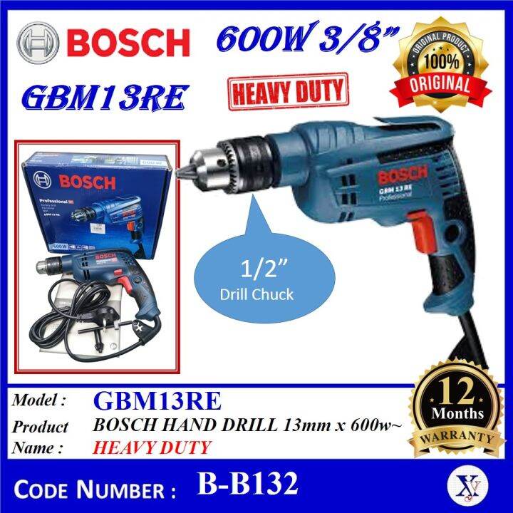 B-B132 GBM13RE BOSCH HAND DRILL 13mm x 600w~ HEAVY DUTY | Lazada
