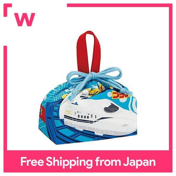 skater for children Bento Towel with bag Plarail 21 made in Japan KB7-A | Lazada PH