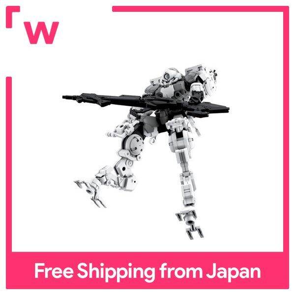 30MM bEXM-15 Portanova (space specification) [gray] 1/144 scale color ...