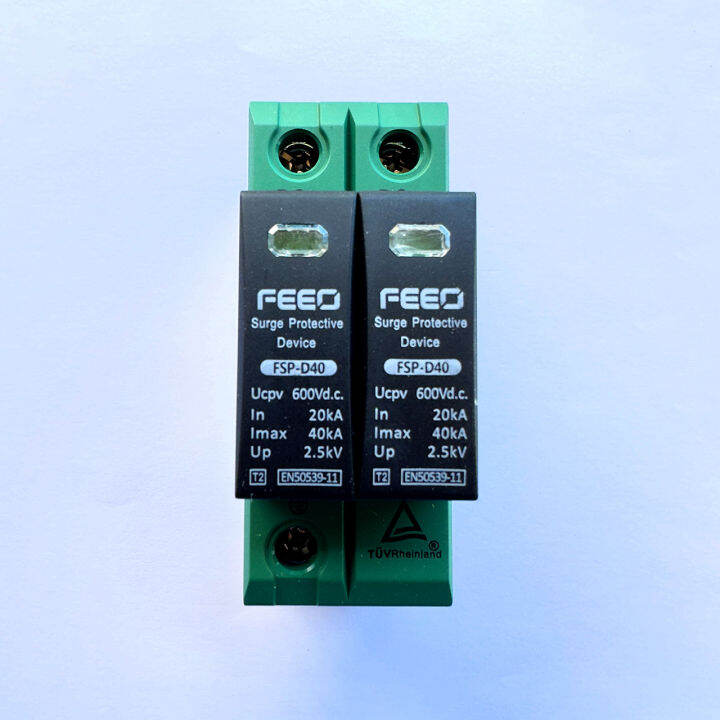 2P DC SPD 600V | Lazada PH