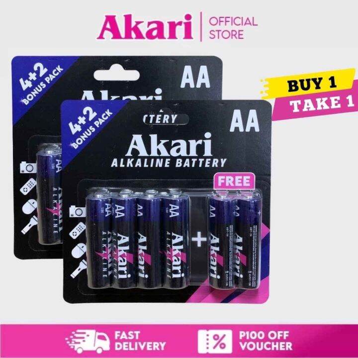 Akari Alkaline Battery AA LR6 1.5V - 4 2 in a pack - Buy 1 Take 1 ...
