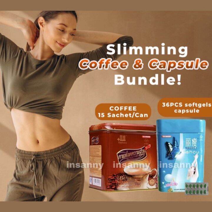 (2 IN 1 ）Lishou Slimming Coffee Original & Pampapayat Slimming Capsule ...