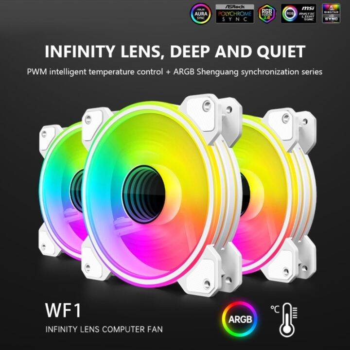 PWM 4 Pin RGB 120mm PC Case Fan Quiet 12cm Cooling Fan Silent Computer ...