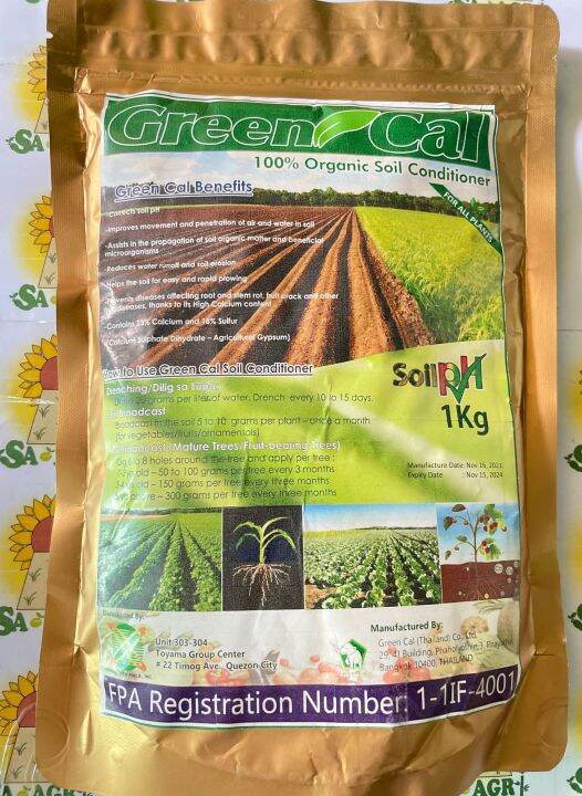 Green Cal Soil COnditioner (1 kilo) | Lazada PH