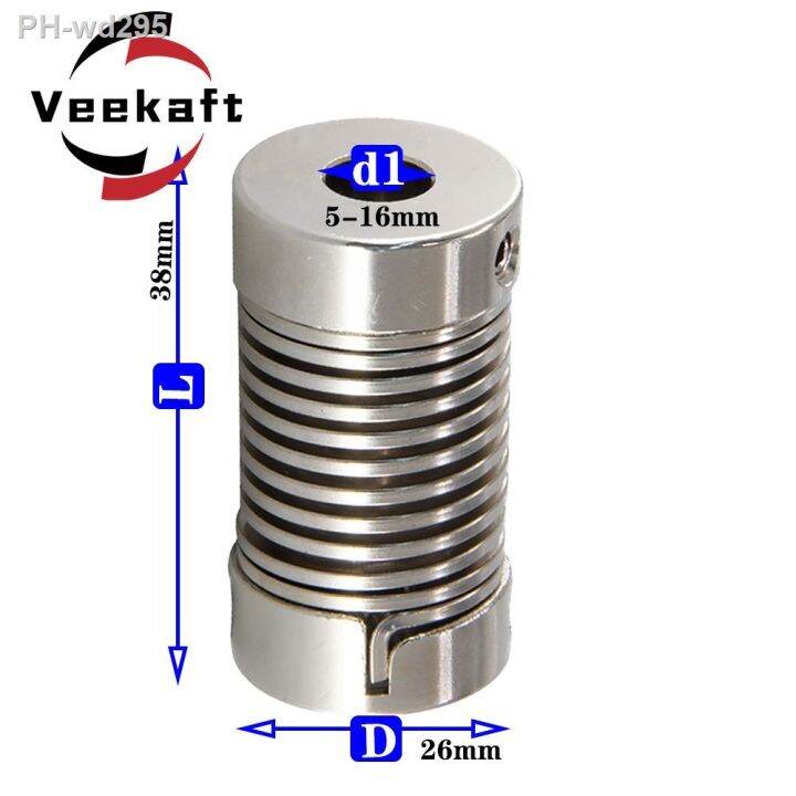 Aluminum alloy D26L38 spring coupling elastic coupling is used for ...