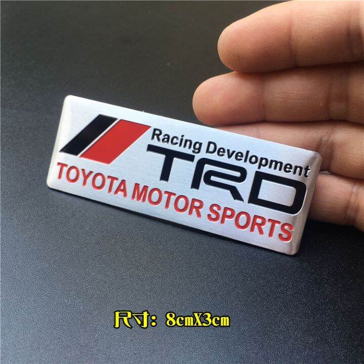 Toyota TRD LOGO Aluminum Car Sticker Sports Badge | Lazada PH
