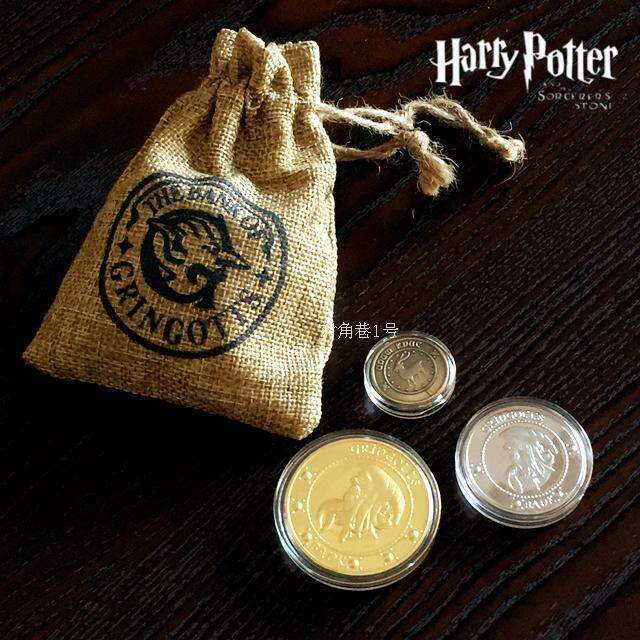 3 pccs Metal Coins 1 Bag Harry Potters Wizard The Bank Of Gringotts Collectibles | Lazada PH