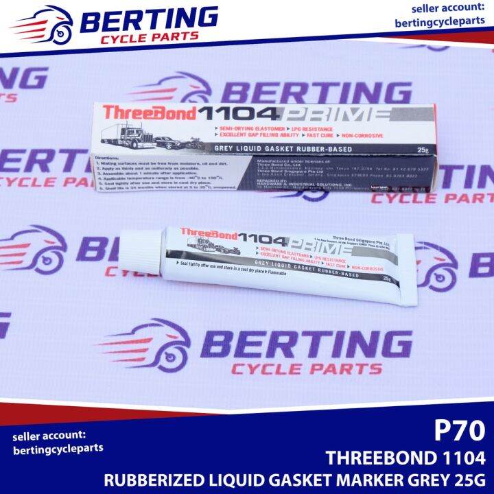 THREEBOND 1104 RUBBERIZED LIQUID GASKET MAKER GREY 25 grams Genuine ...