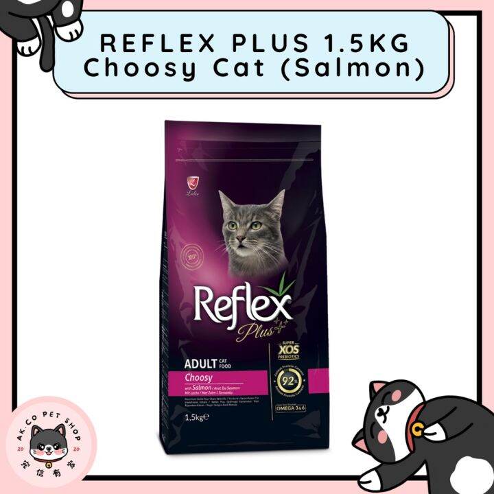 REFLEX PLUS Choosy Adult Cat Food with Salmon 1.5KG 挑食貓專屬貓乾糧三文魚口味 ...