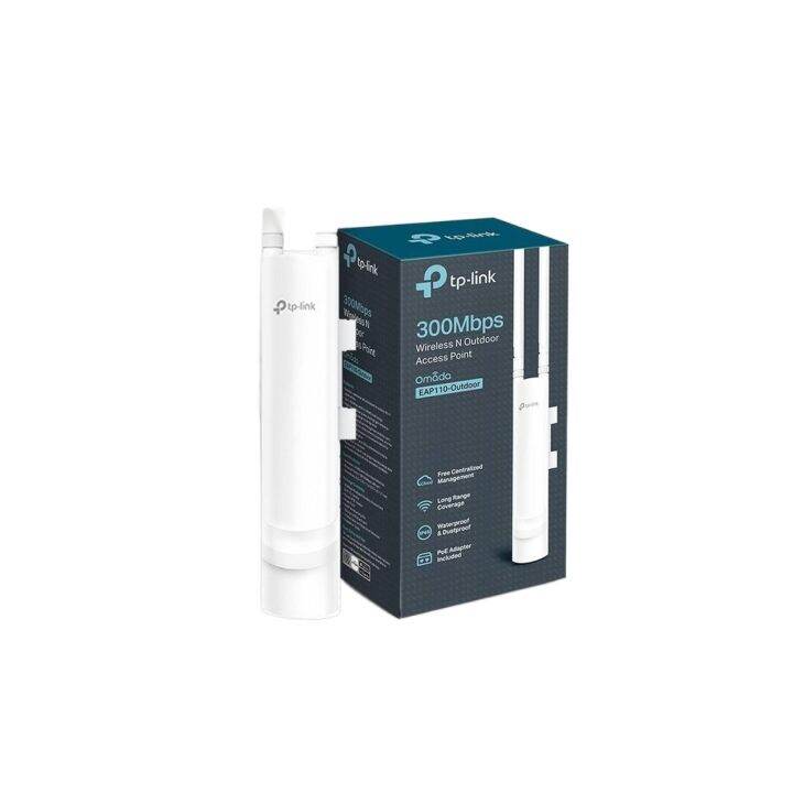TP-Link Omada EAP110-Outdoor 300Mbps Wireless N Outdoor Access Point ...