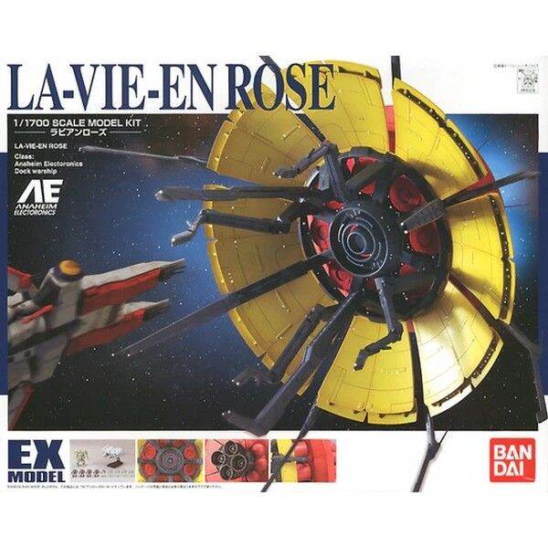 Bandai EX Model EX-30 1/1700 LA-VIE-EN Rose 4573102652751 (Plastic ...