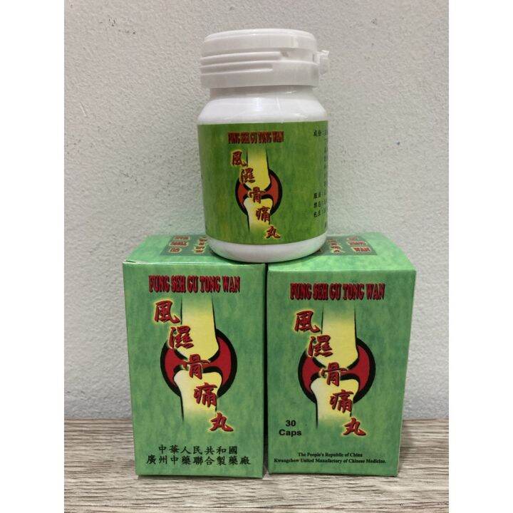 Stok Tersedia || Fung Seh Gu Tong Wan Harga Eceran ( Original / Kapsul ...