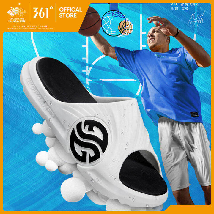 361 Degrees AG Slippers Men's Slippers Home Sports Outdoor Wear ...