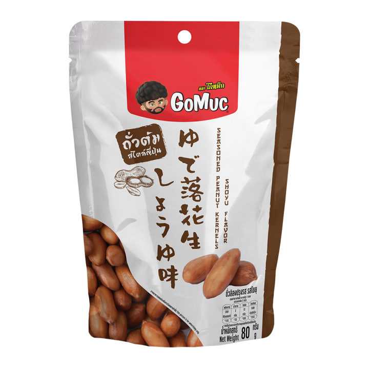 Gomuc Seasoned Soft Peanut Kernels Shoyu Flavor (80g) Authentic ...
