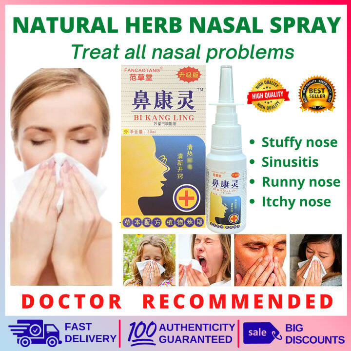 100 Original Nasal Comfort Nasal Spray Sinusitis Spray Chronic