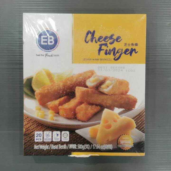 【HALAL】EB CHEESE FINGER | 芝士鱼条 | 500G | Lazada
