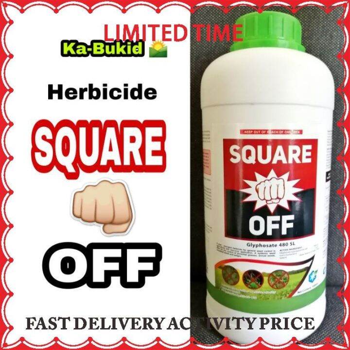 【Ex gratia】 SQUARE OFF Herbicide Glyphosate 480 SL | Lazada PH