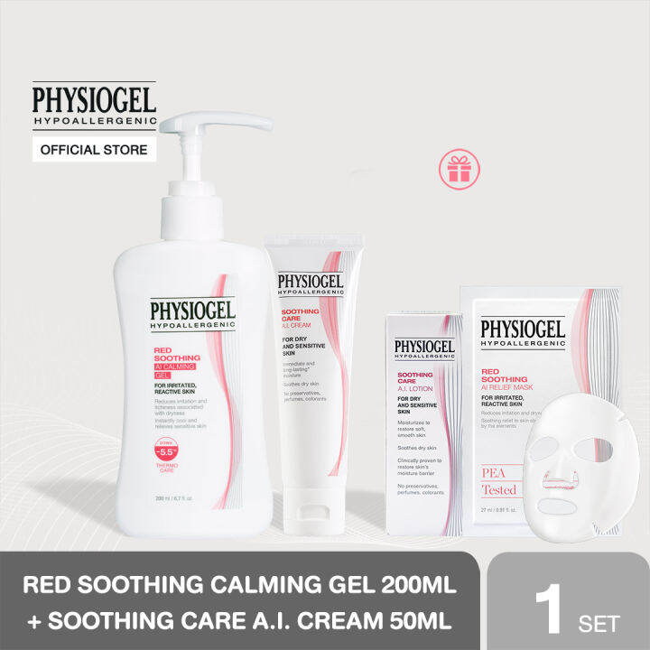[SPECIAL SET] Physiogel red soothing Ai calming gel and Ai light cream ฟิสิโอเจล เรด ซูตติ้ง เอ ...