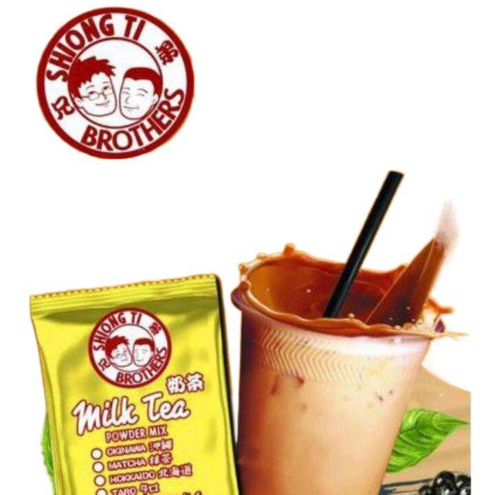 Salted Caramel milk tea Shiong Ti premium powders 500 grams keto ...