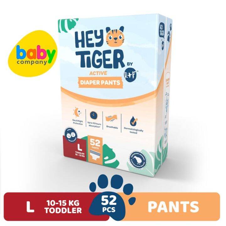Hey Tiger Active Diapers Pants Large, Jumbo Pack, 52 padsTsi | Lazada PH