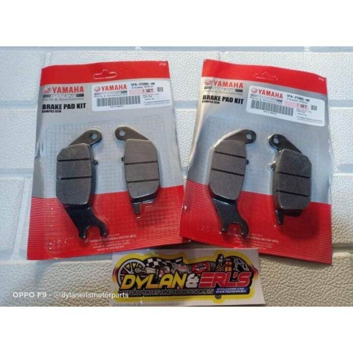 YAMAHA BRAKE PAD REAR SNIPER 150 (GENUINE) | Lazada PH